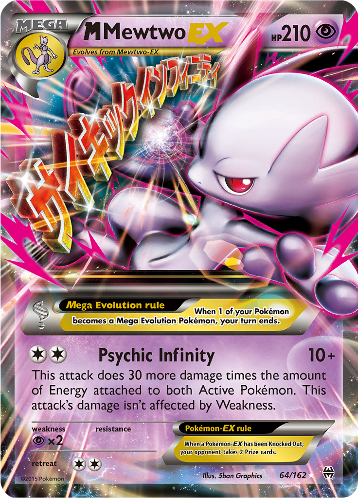 M Mewtwo EX BREAKthrough BKT 64 Limitless m-mewtwo-ex-breakthrough-bkt-64-limitless